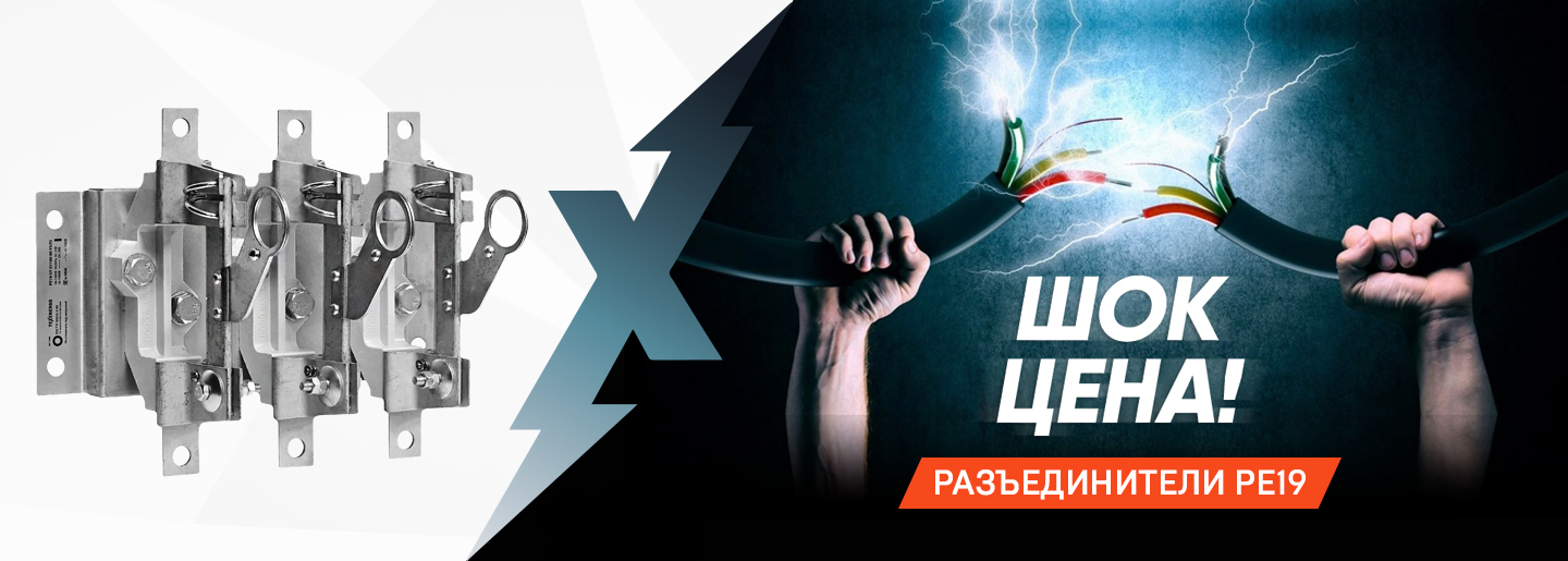 Производство компании TEXENERGO